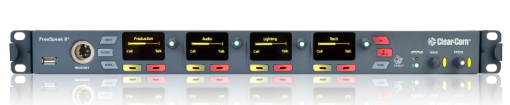 Clear-Com FSII Digital Wireless Base Station - Sales | talamas.com